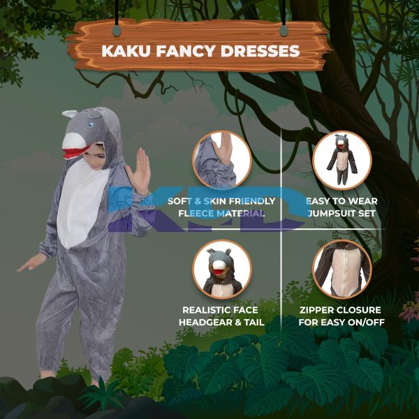Donkey fancy dress for kids,Farm Animal Costume for School Annual ...